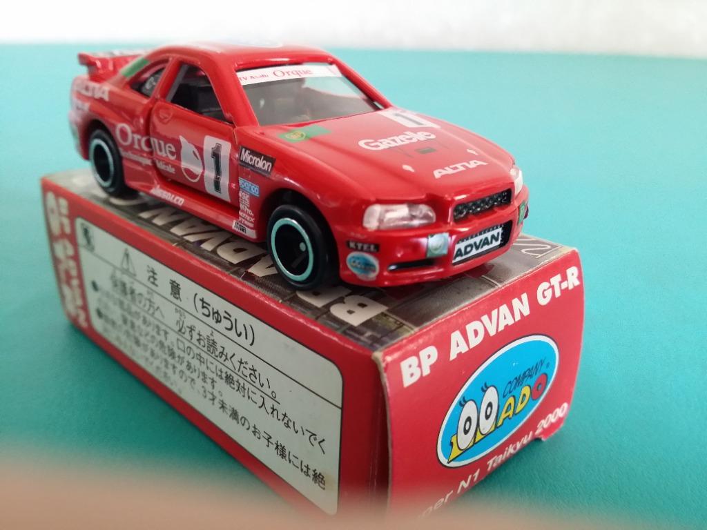 Tomica 1/61 BP ADVAN GT-R (R34) 模型車(not Tamiya), 興趣及遊戲, 玩具 & 遊戲類 ...