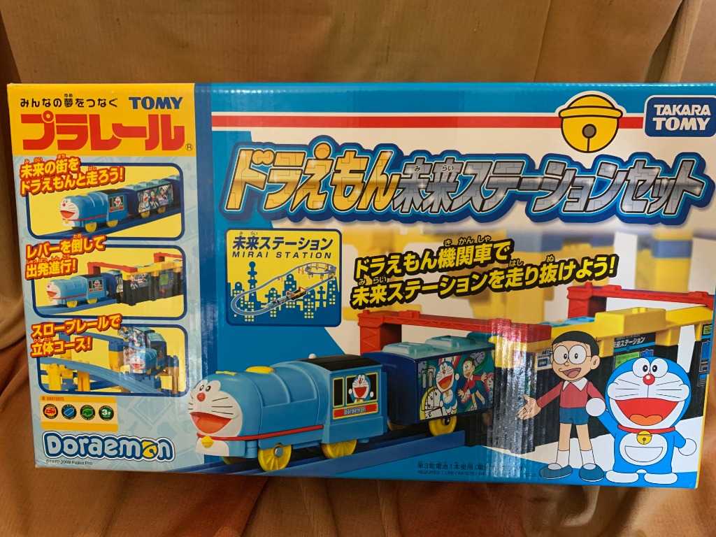 Tomy doraemon train set bnew, Hobbies & Toys, Toys & Games on Carousell