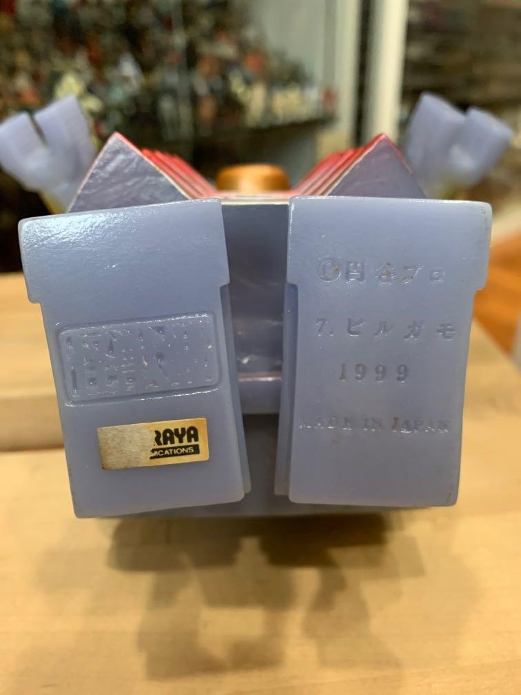 Ultraman Kaiju set alien baltan jr and builgamo from bullmark, Hobbies ...