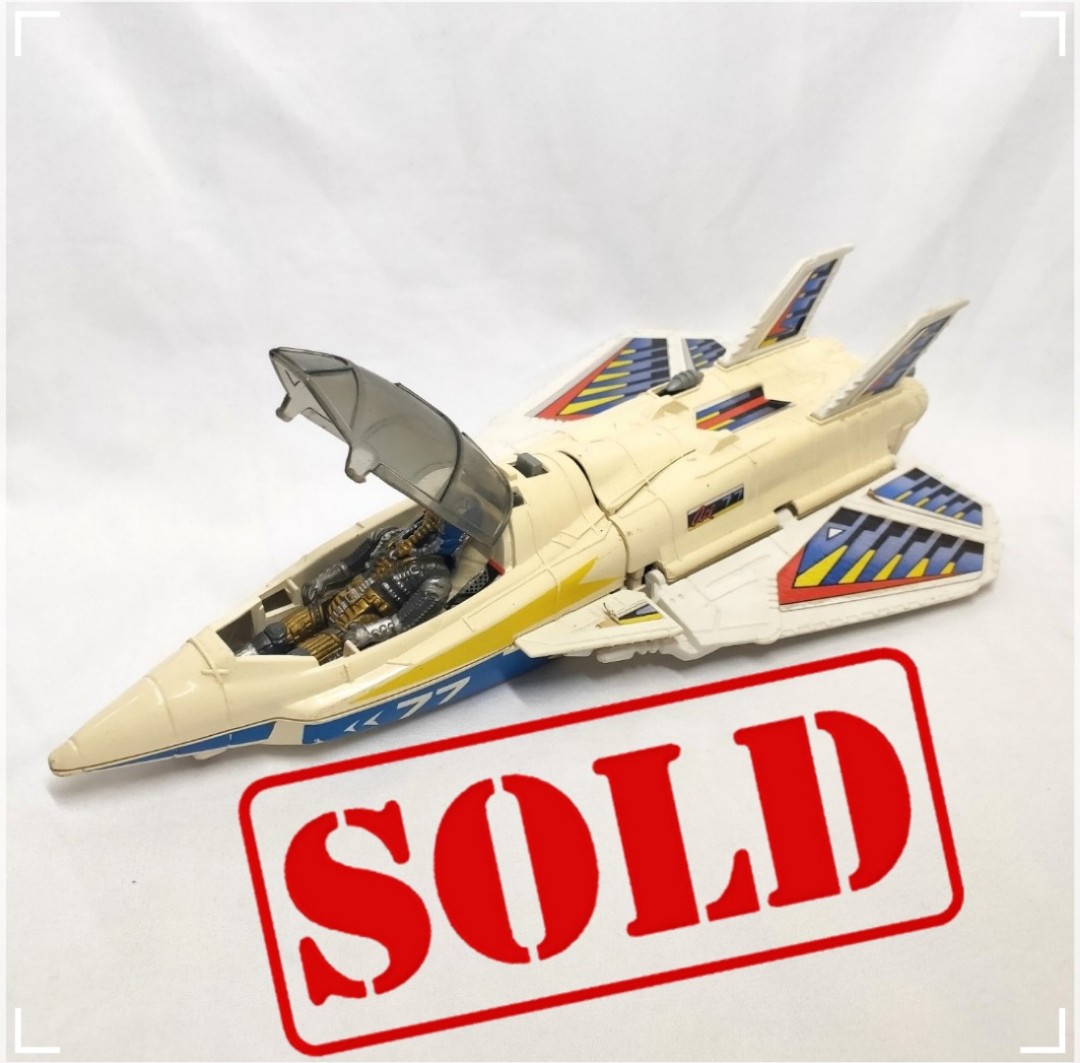 Vintage 1980s M.A.S.K meteor, Hobbies & Toys, Collectibles ...