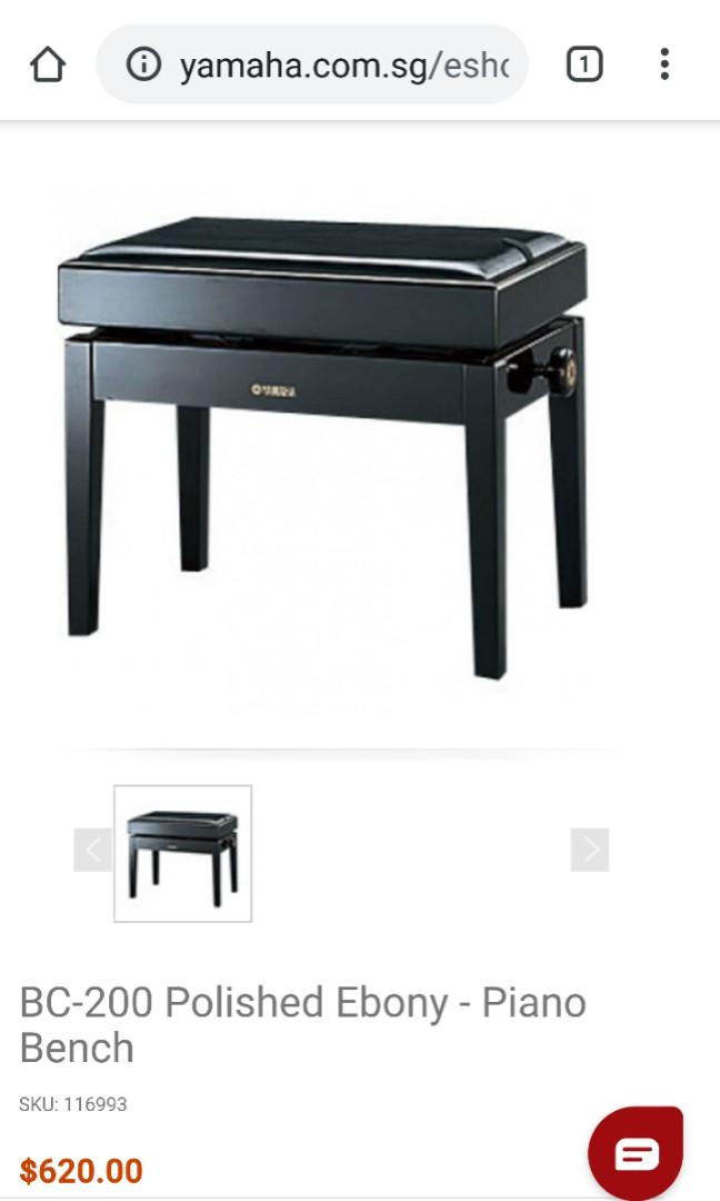 Yamaha adjustable piano bench / chair, Hobbies & Toys, Music & Media ...