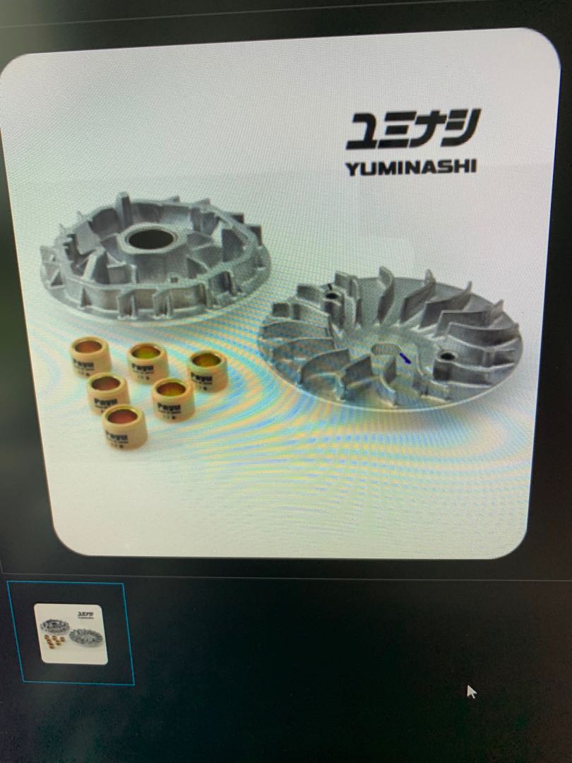 Yuminashi GT GRAN TURISMO VARIATOR SET FOR HONDA PCX 125/150 ...