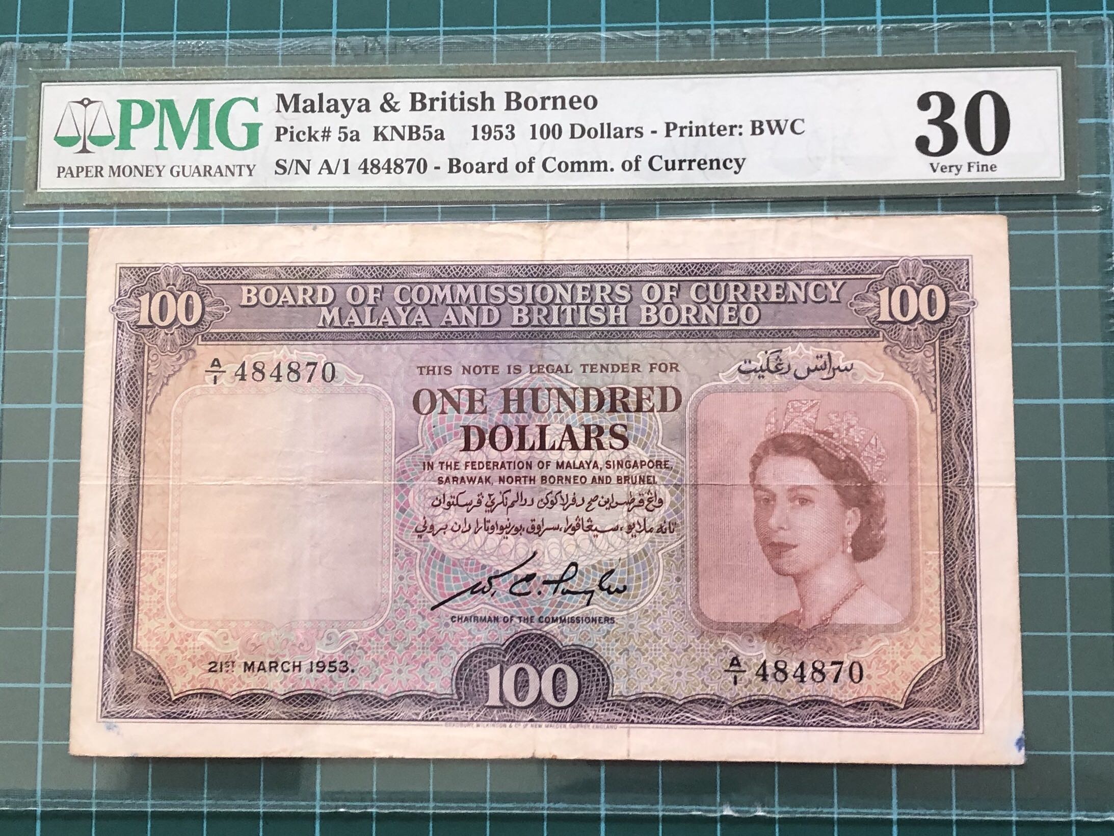 1953 Malaya $100 Banknote PMG 30 VF, Hobbies & Toys, Memorabilia ...