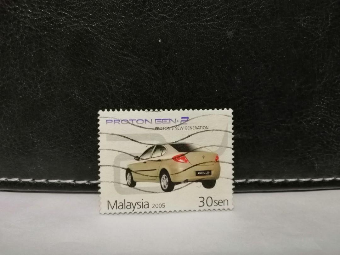 2005 Malaysia Stamp Car Proton Gen 2, Hobbies & Toys, Collectibles ...