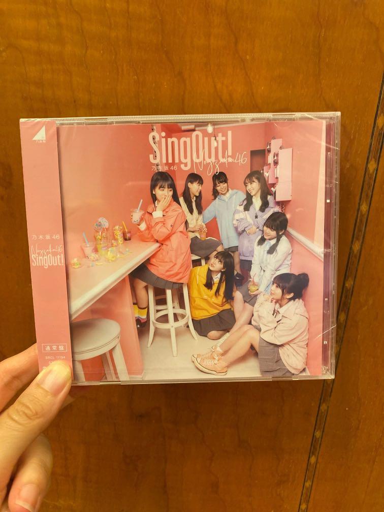 日版乃木坂46 Sing Out 通常盤 Nogizaka, 音樂樂器 & 配件, CD's, DVD's, & Other Media - Carousell