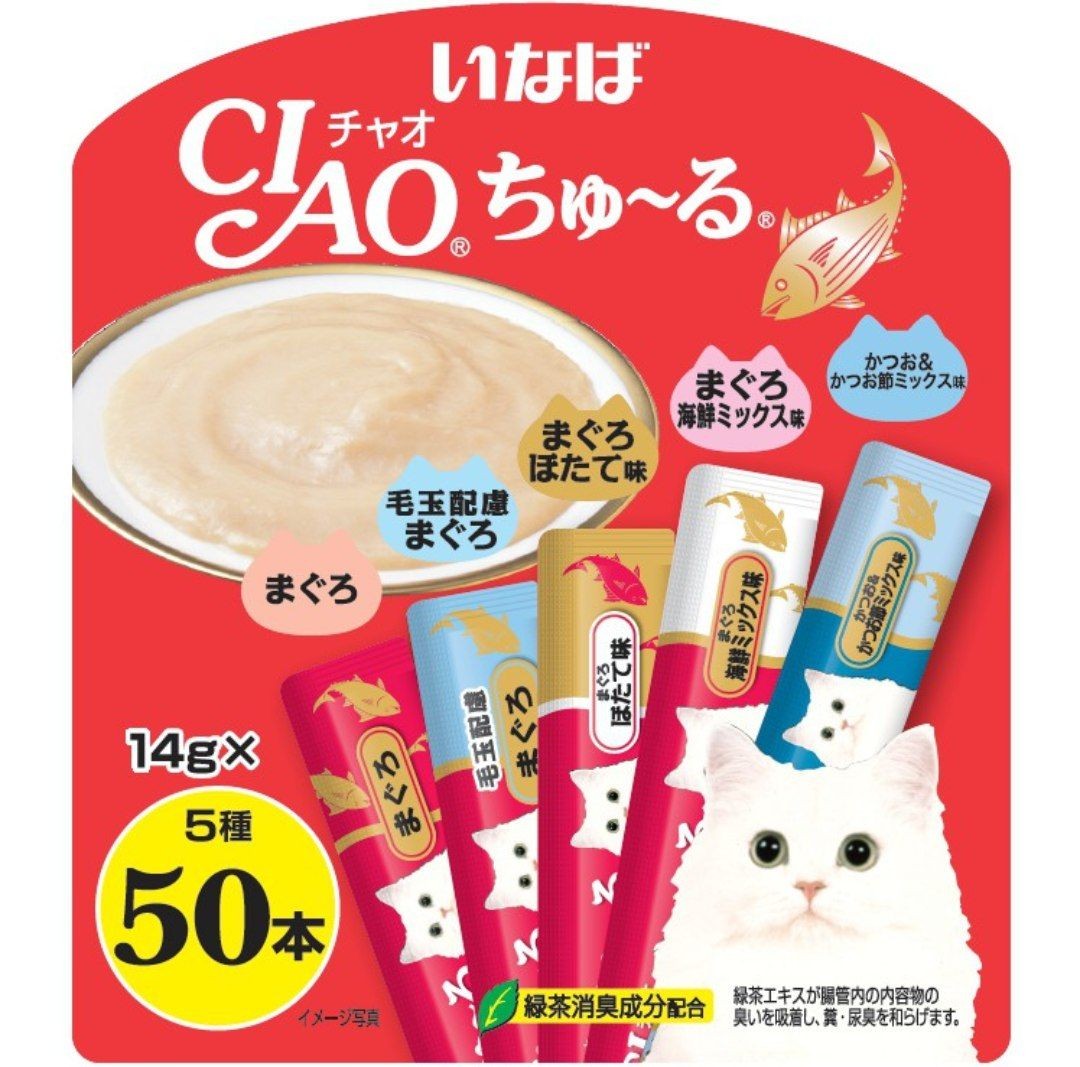50pcs CIAO cat treat, Pet Supplies, For Cats, Cat Food on Carousell