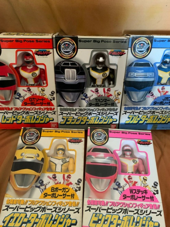 POPY Chogokin Sentai Turbo rangers turboranger Big pose 6 Characters ...