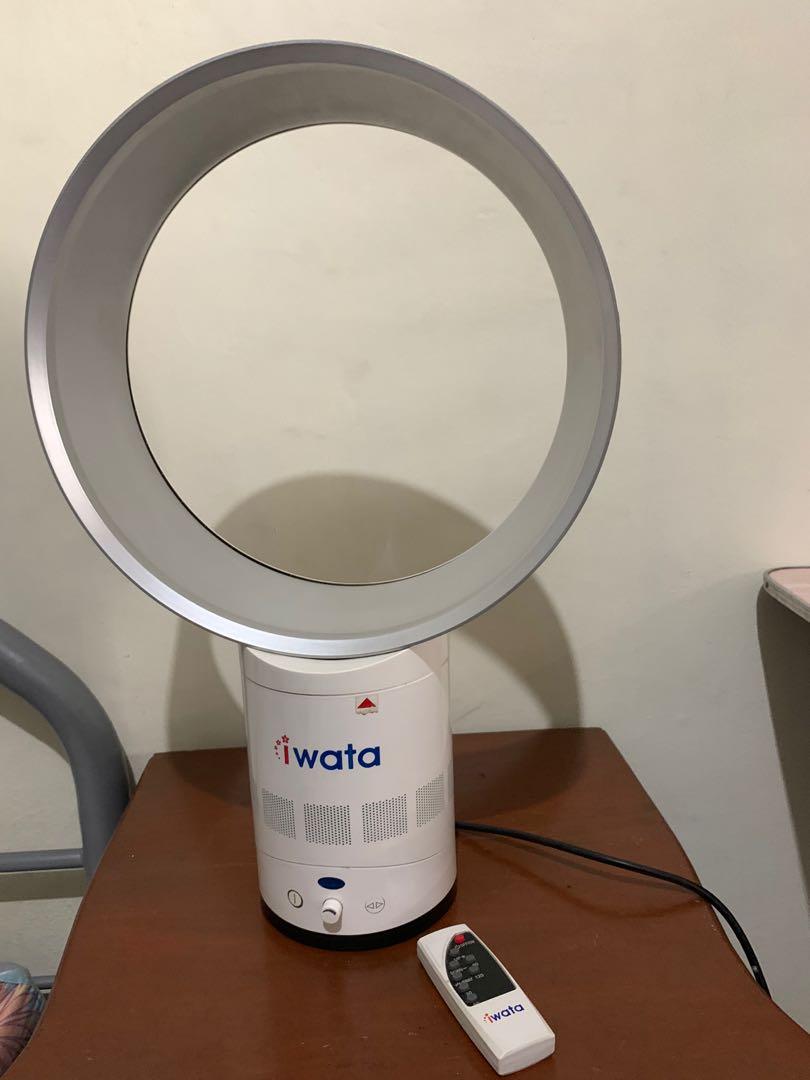 Bladeless Fan Iwata, Furniture & Home Living, Lighting & Fans, Fans on ...