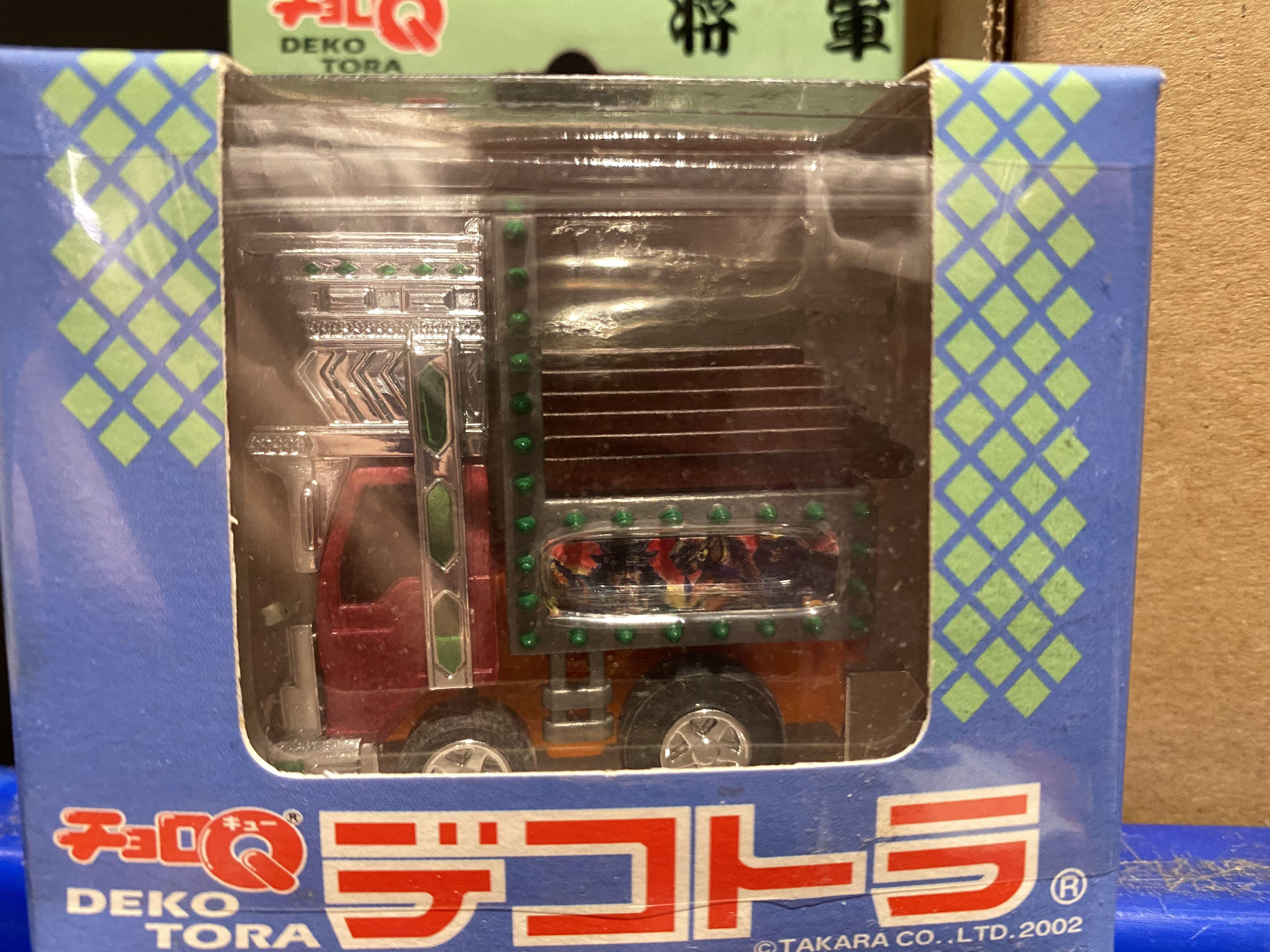 Choro-Q Dekotora Trucks Mitsubishi Izusu Fuso Truck, Hobbies & Toys ...