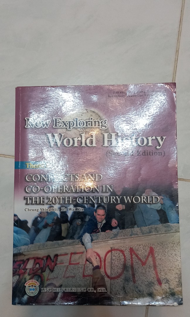 Dse History book theme b, 教科書 - Carousell