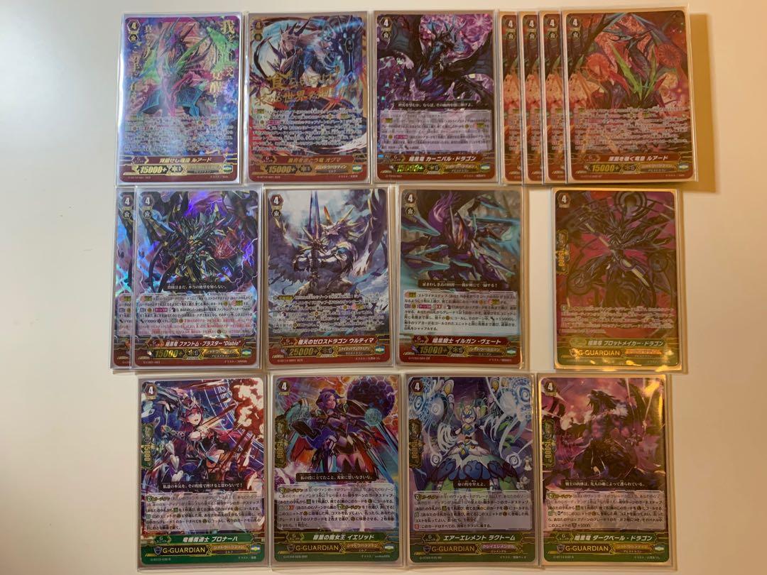 WTS Luard Max Rarity G format deck (JP), Hobbies & Toys, Toys & Games ...
