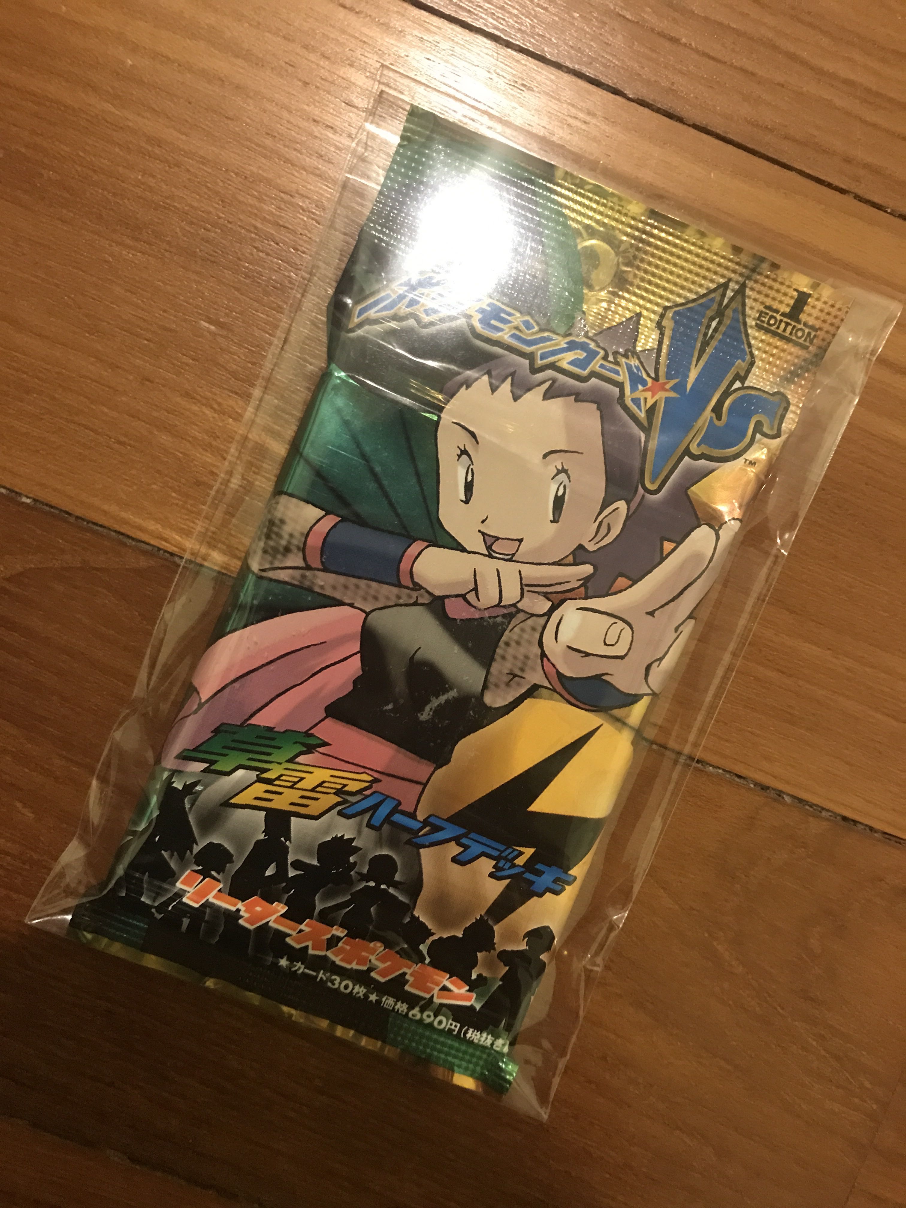 Pokemon VS Booster Pack Janine, Toys & Games, Board Games & Cards on ...