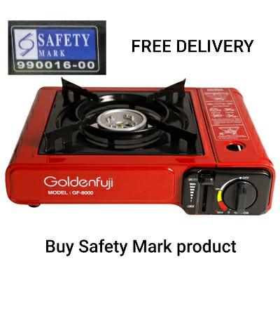 (Same Day Delivery) Portable Gas Stove (Safety Mark), TV & Home ...