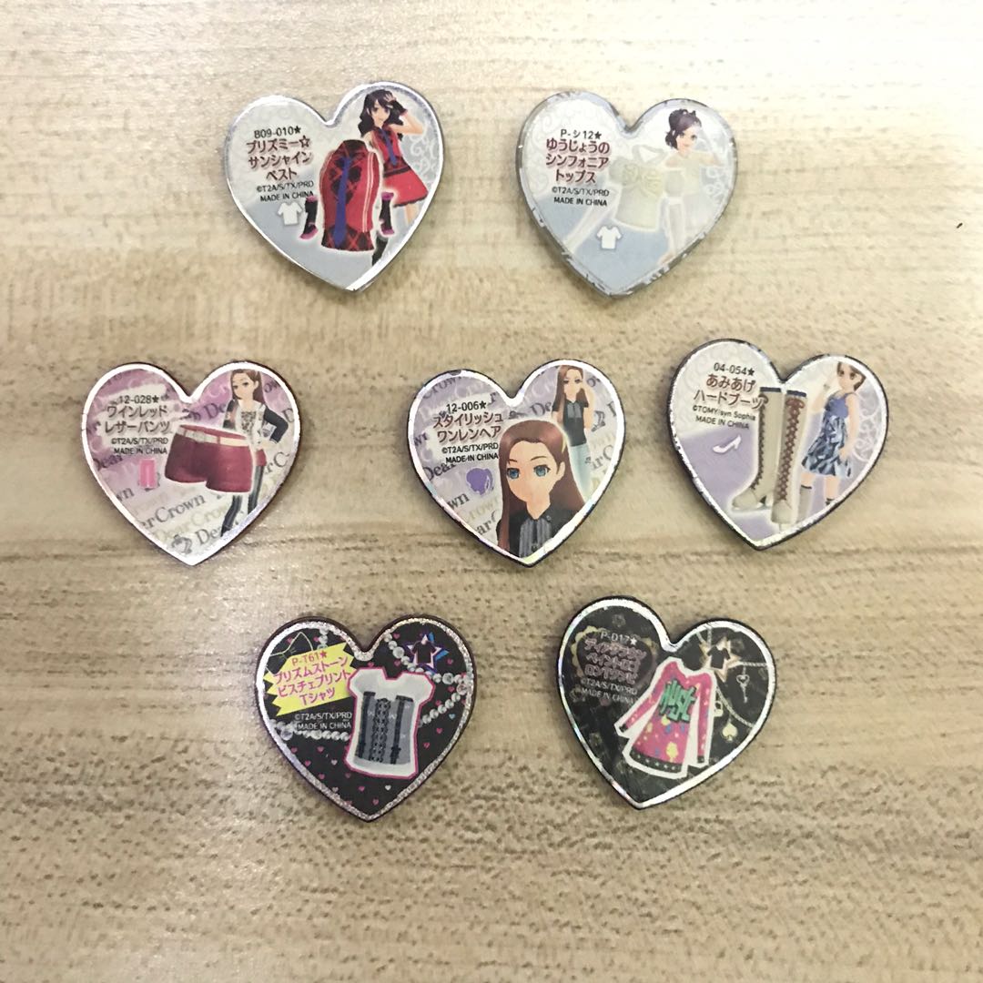 Prism stone初代 絕版, 興趣及遊戲, 收藏品及紀念品, 明星周邊 - Carousell