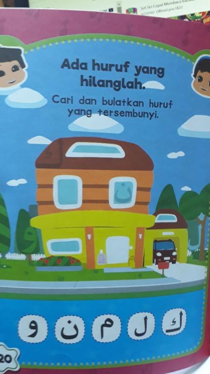 Set Alif Ba Ta Omar & Hana [ 3 Buku ] , Hobbies & Toys, Books ...