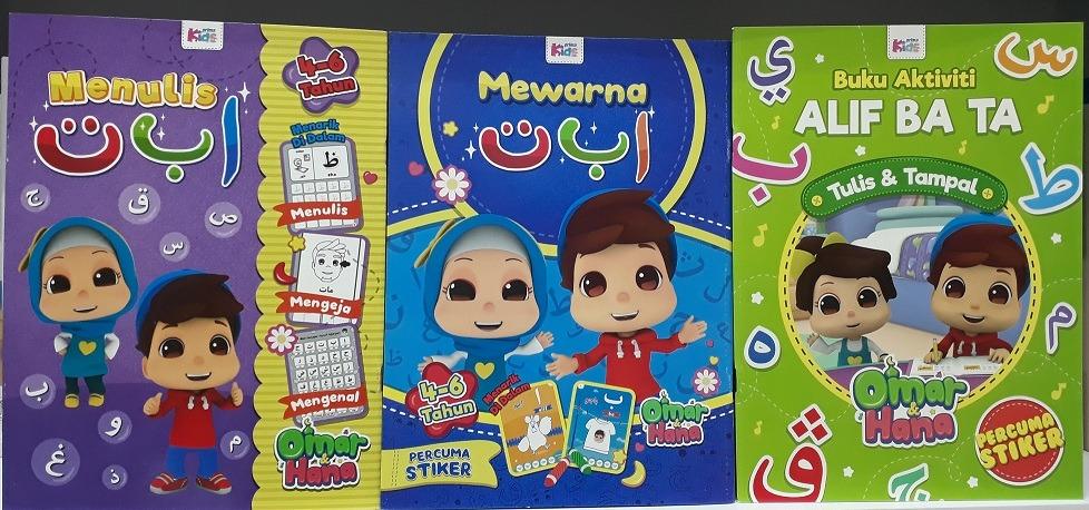 Set Alif Ba Ta Omar & Hana [ 3 Buku ] , Hobbies & Toys, Books ...