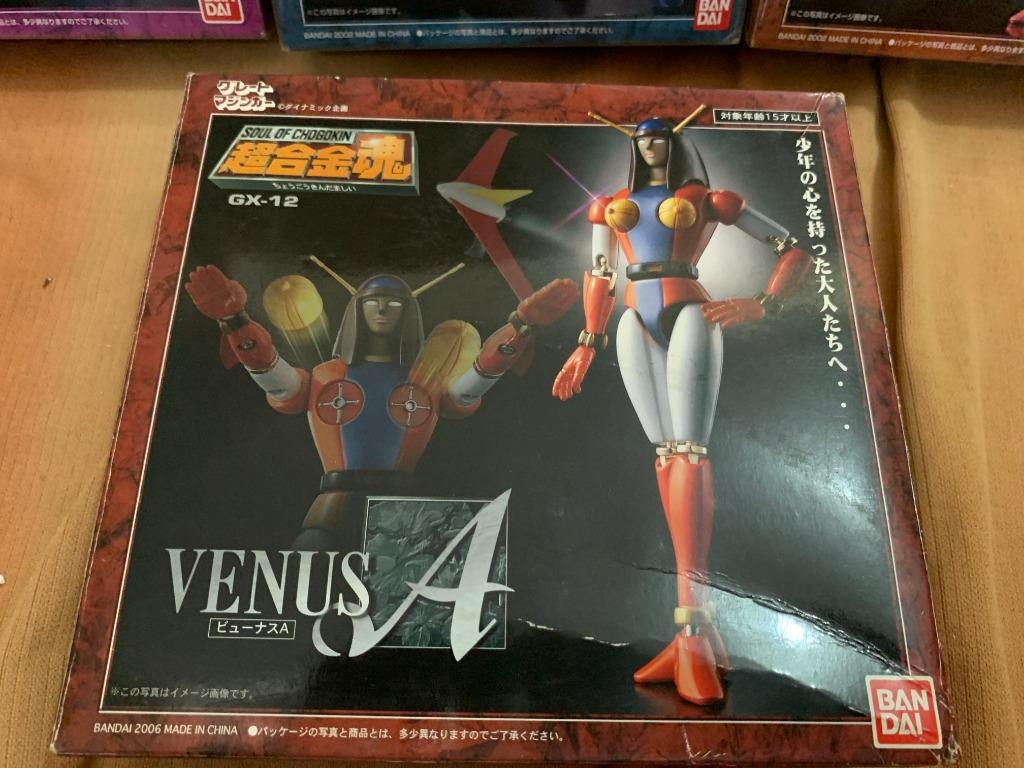 SOC Soul of Chogokin GX 08 Aphrodai, GX 09 Minerva, GX 11 Dianan and GX 12 Venus, Hobbies & Toys ...
