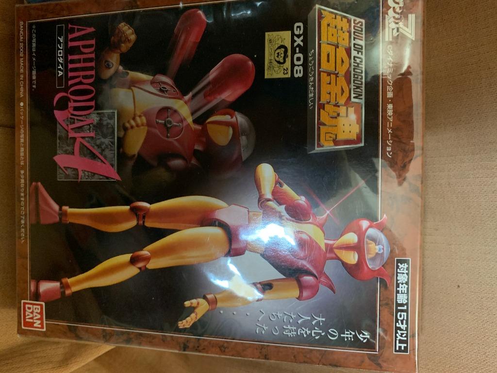 SOC Soul of Chogokin GX 08 Aphrodai, GX 09 Minerva, GX 11 Dianan and GX 12 Venus, Hobbies & Toys ...