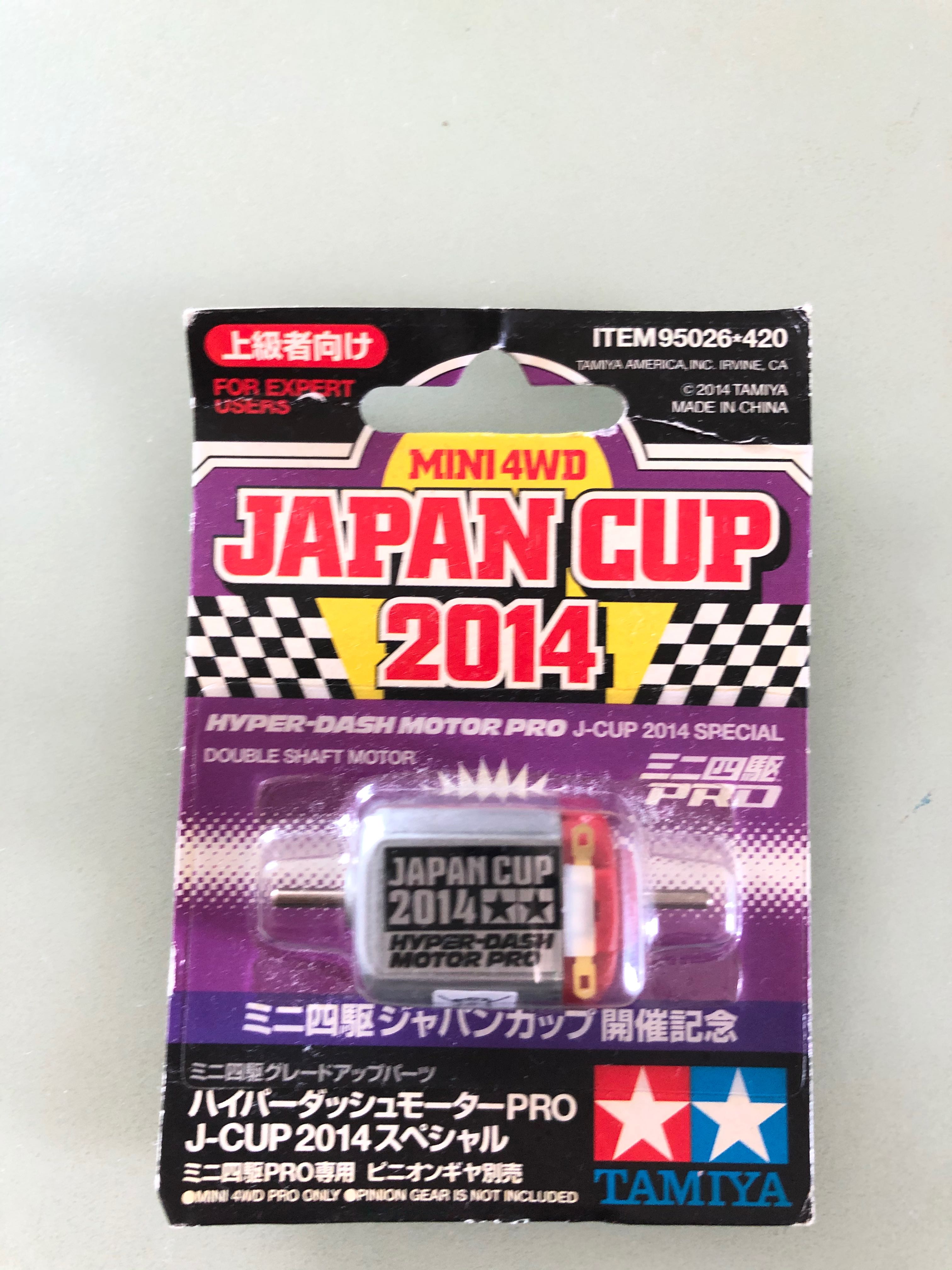 Tamiya Japan Cup motor 2014, 興趣及遊戲, 收藏品及紀念品, 明星周邊 - Carousell