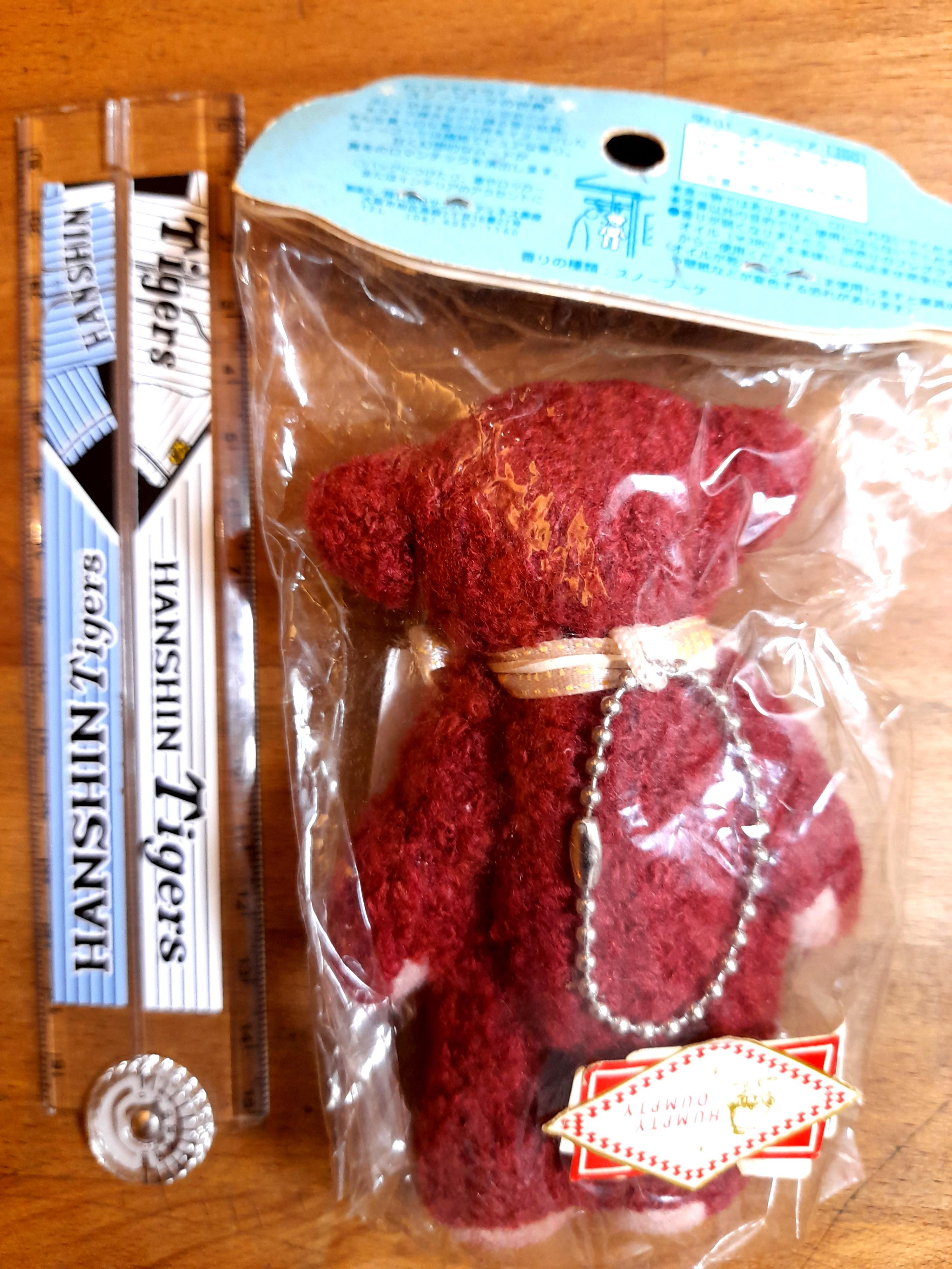 Teddy bear keychains, Hobbies & Toys, Collectibles & Memorabilia, Fan ...