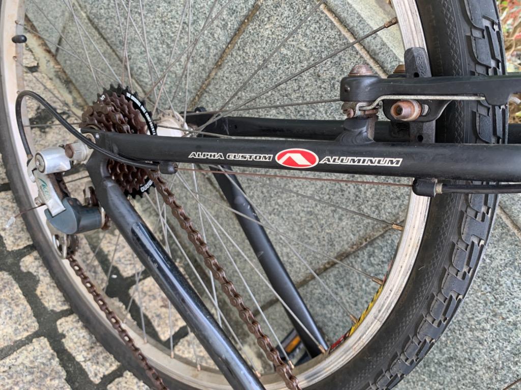 Trek 4100 Hardtail mountain bike, Bicycles & PMDs, Bicycles, Mountain ...