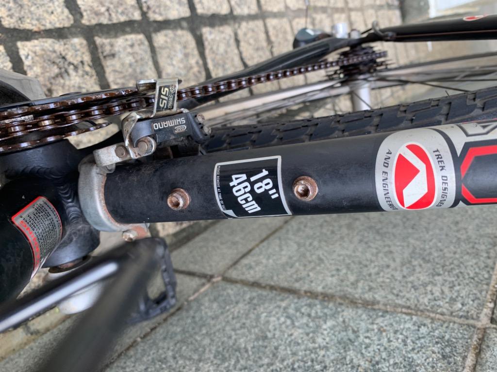 Trek 4100 Hardtail mountain bike, Bicycles & PMDs, Bicycles, Mountain ...