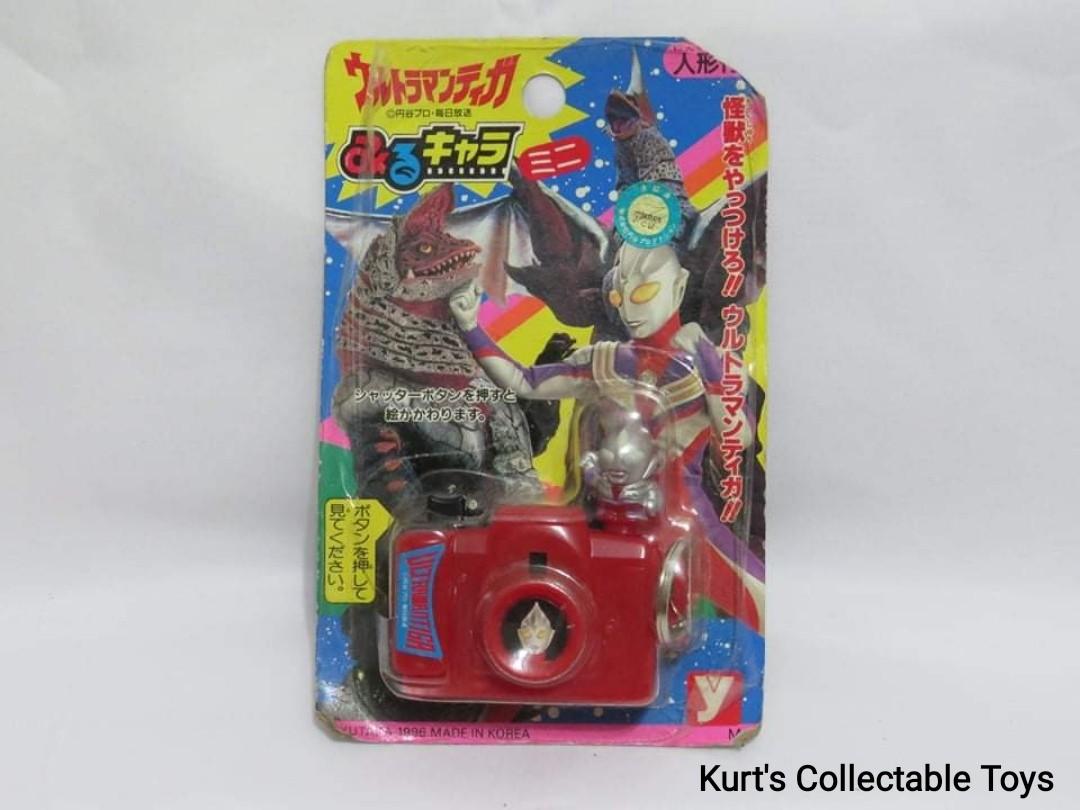 Ultraman Camera, Hobbies & Toys, Toys & Games on Carousell