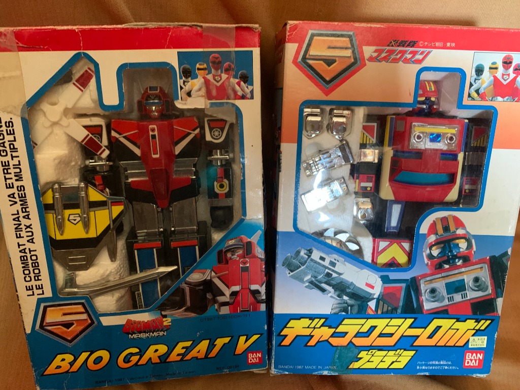 Vintage Popy Mask man maskman Galaxy and Great five v, Hobbies & Toys ...