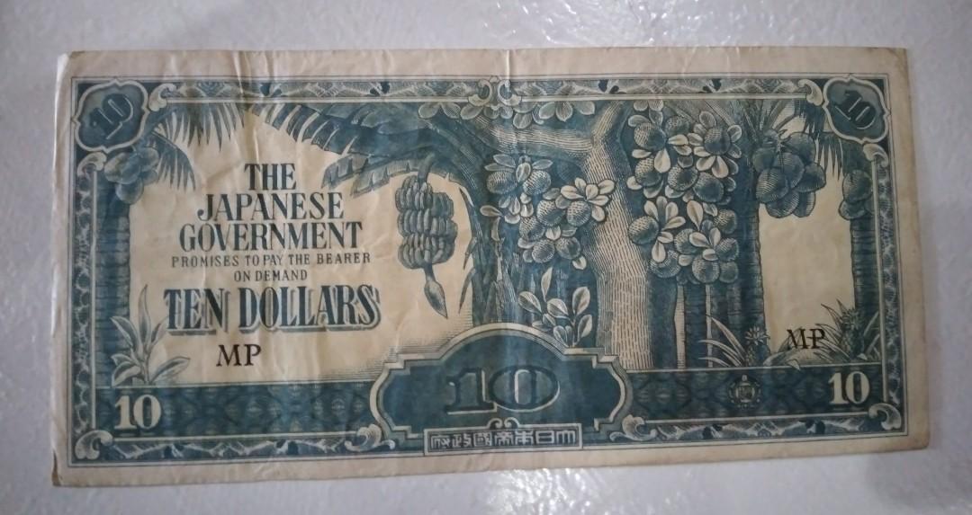 Wang atau Duit Pokok Pisang Zaman Jepun Di Tanah Melayu 1940an, Hobbies ...