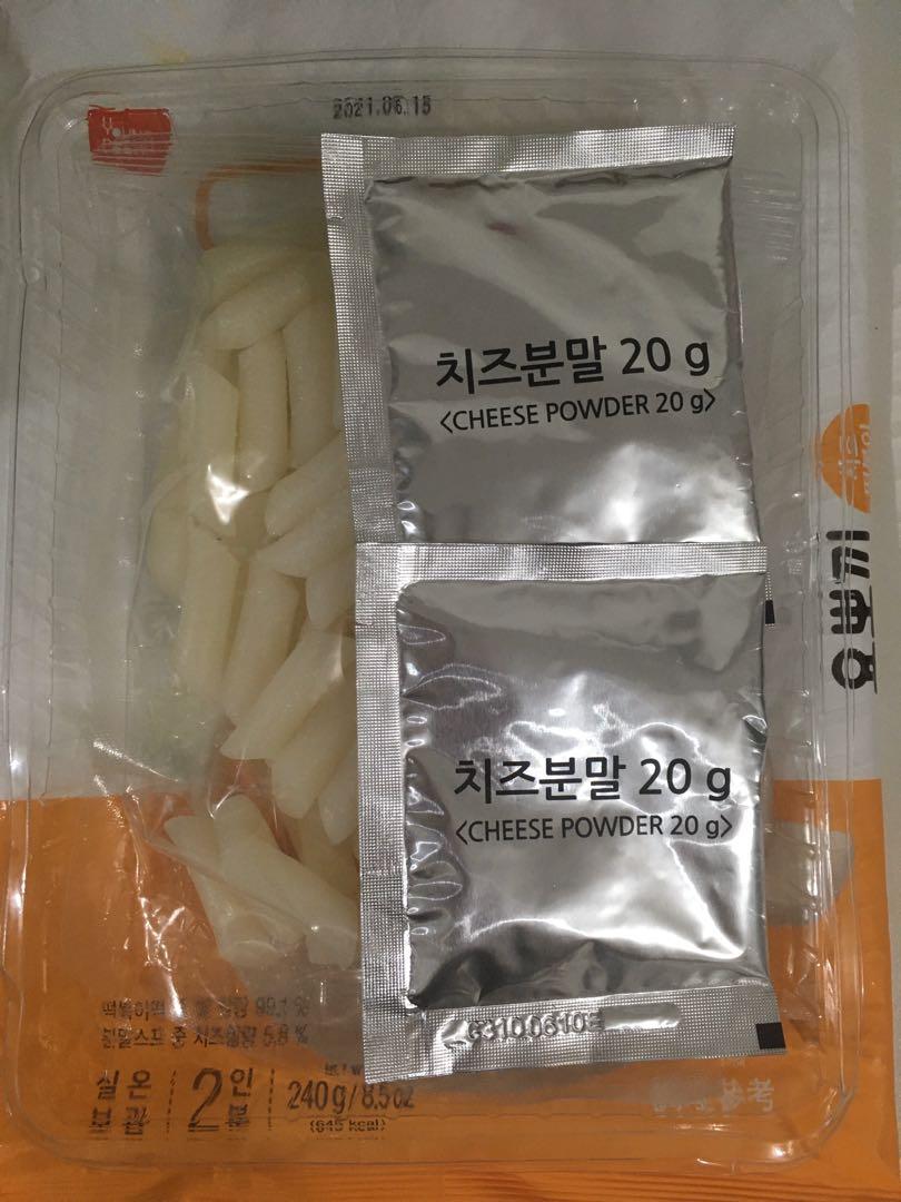 Yopokki Cheese (Tteok Beokki) - 240G, Food & Drinks, Packaged & Instant ...