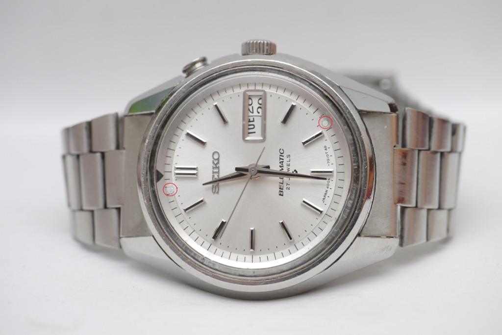 1971s Seiko Bellmatic 27J Cal 4006-7010, Men's Fashion, Watches & Accessories, Watches on Carousell