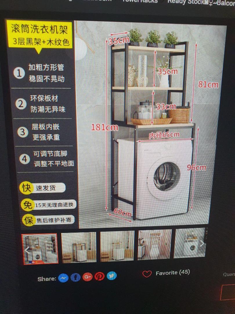 3 Tier Washing Machine Storage Rack, Furniture & Home Living, Home ...