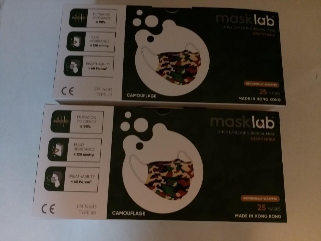 現貨 香港製造 Masklab 口罩 迷彩 獨立包裝, 其他, 其他 - Carousell