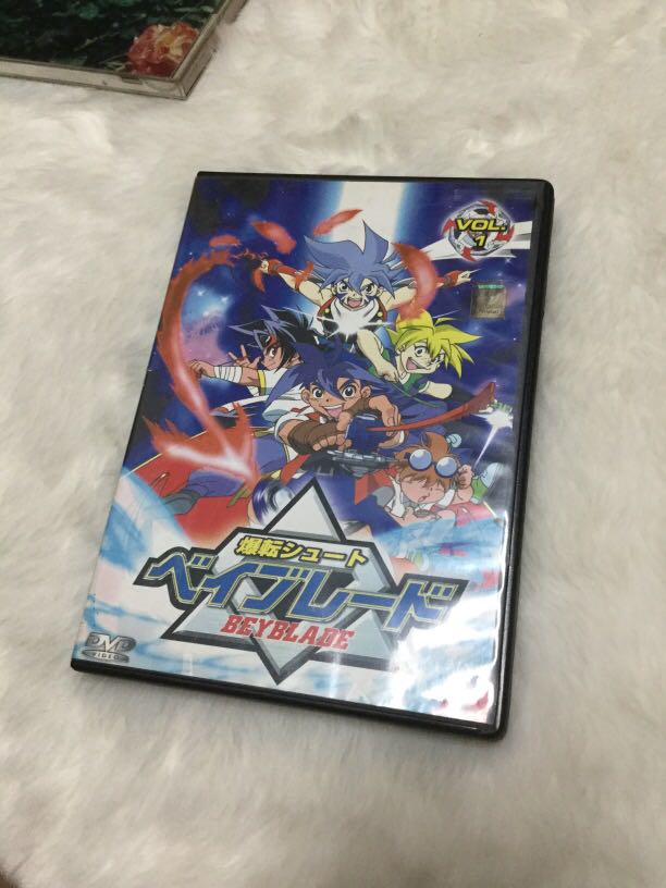 Beyblade dvd, Hobbies & Toys, Music & Media, Music Accessories on Carousell