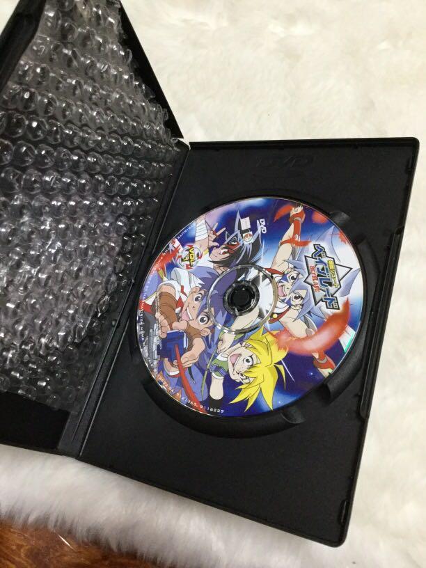 Beyblade dvd, Hobbies & Toys, Music & Media, Music Accessories on Carousell