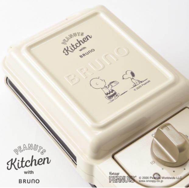 BNIB Limited Edition Single Bruno x Snoopy Hot Sand Maker, Furniture & Home Living, Kitchenware ...