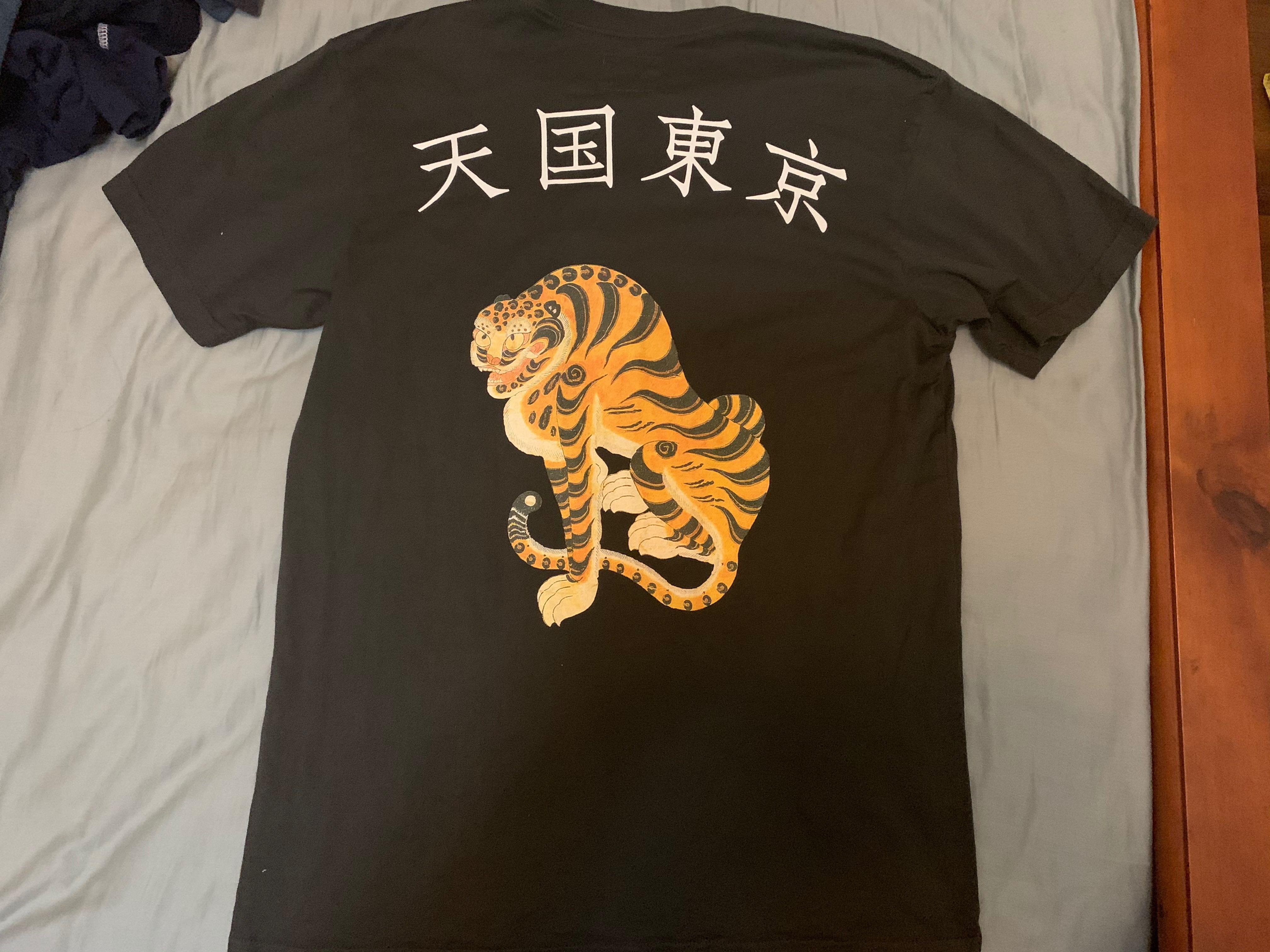 BNWOT Wacko Maria tiger t-shirt M, Men's Fashion, Clothes, Tops on ...