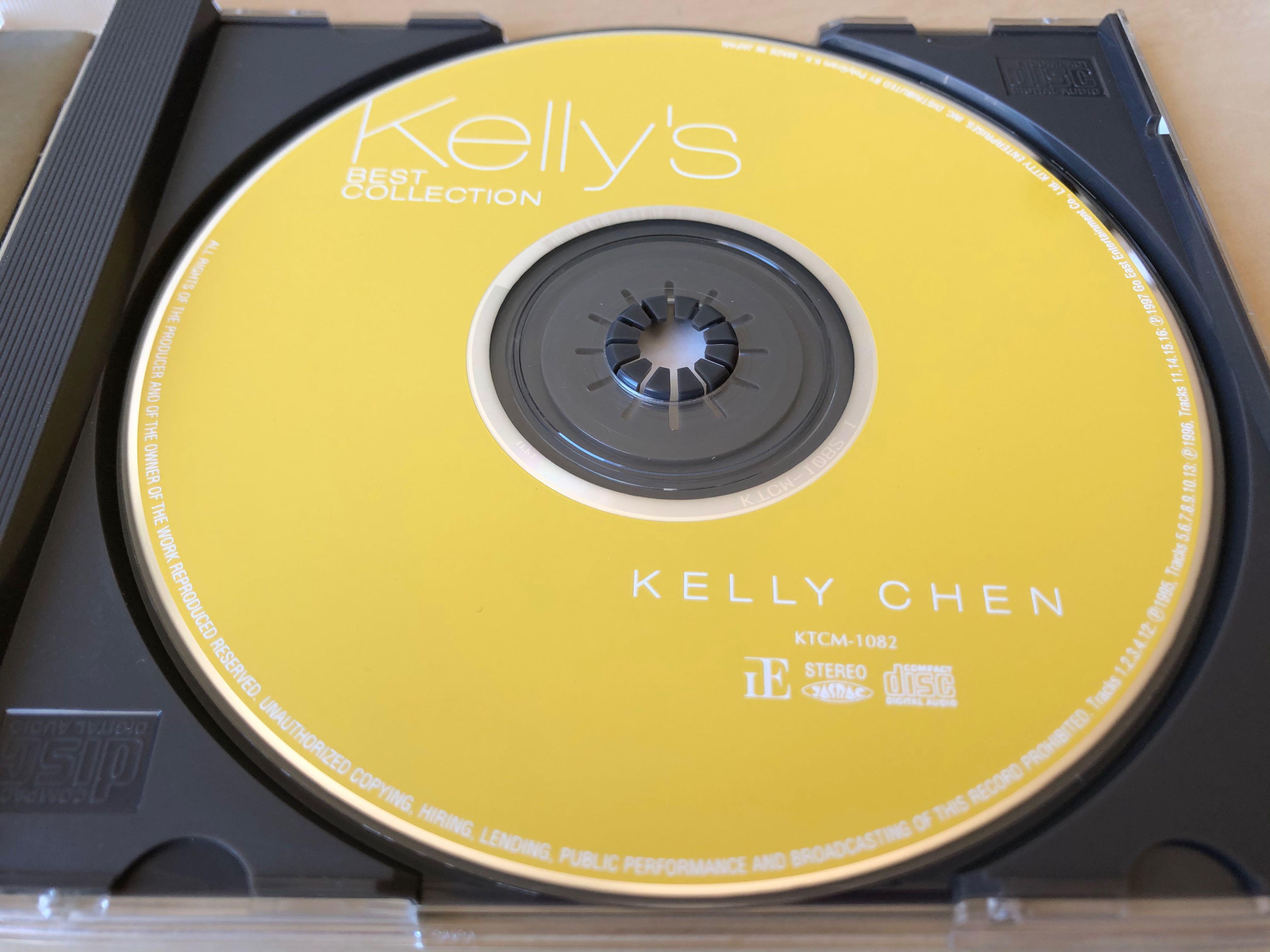 CD丨陳慧琳 Kelly’s Best Collection 日本版, 興趣及遊戲, 音樂、樂器 & 配件, 音樂與媒體 - CD 及 DVD ...
