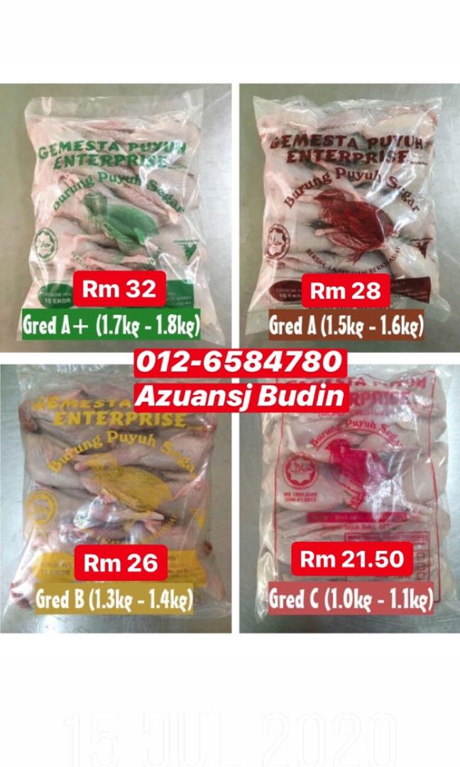 Daging Burung Puyuh Frozen, Food & Drinks, Local Eats on Carousell