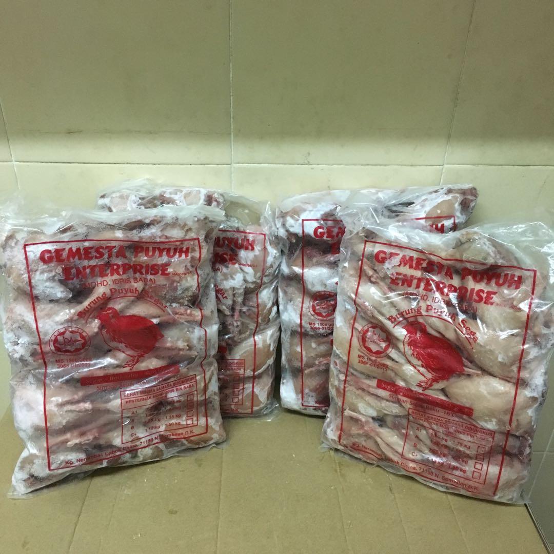 Daging Burung Puyuh Frozen, Food & Drinks, Local Eats on Carousell