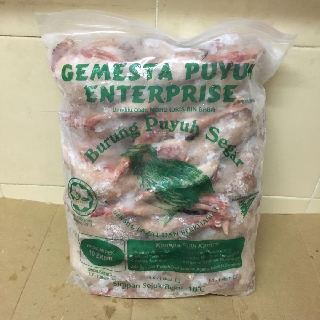 Daging Burung Puyuh Frozen, Food & Drinks, Local Eats on Carousell