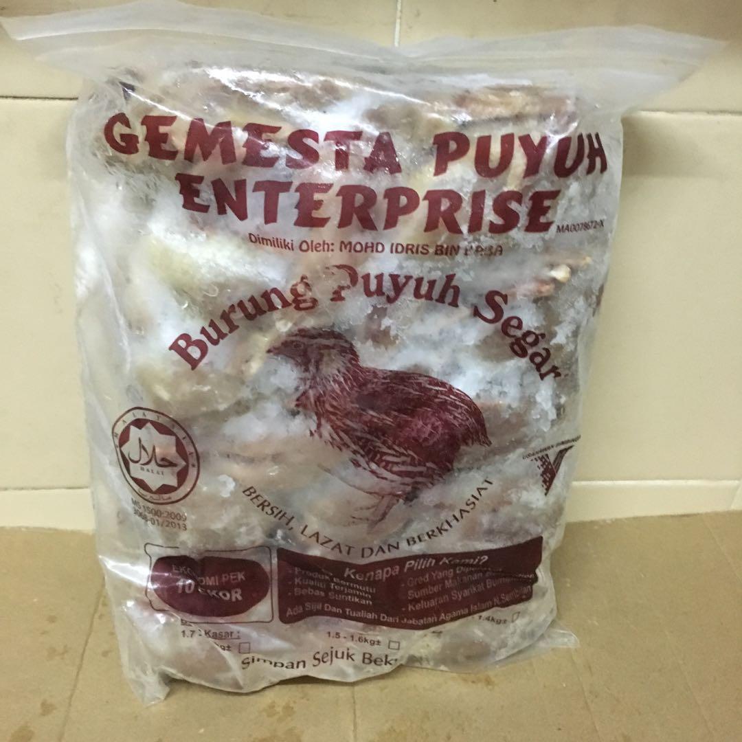 Daging Burung Puyuh Frozen, Food & Drinks, Local Eats on Carousell