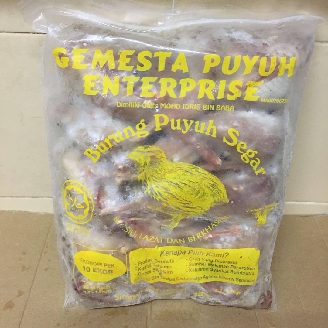 Daging Burung Puyuh Frozen, Food & Drinks, Local Eats on Carousell