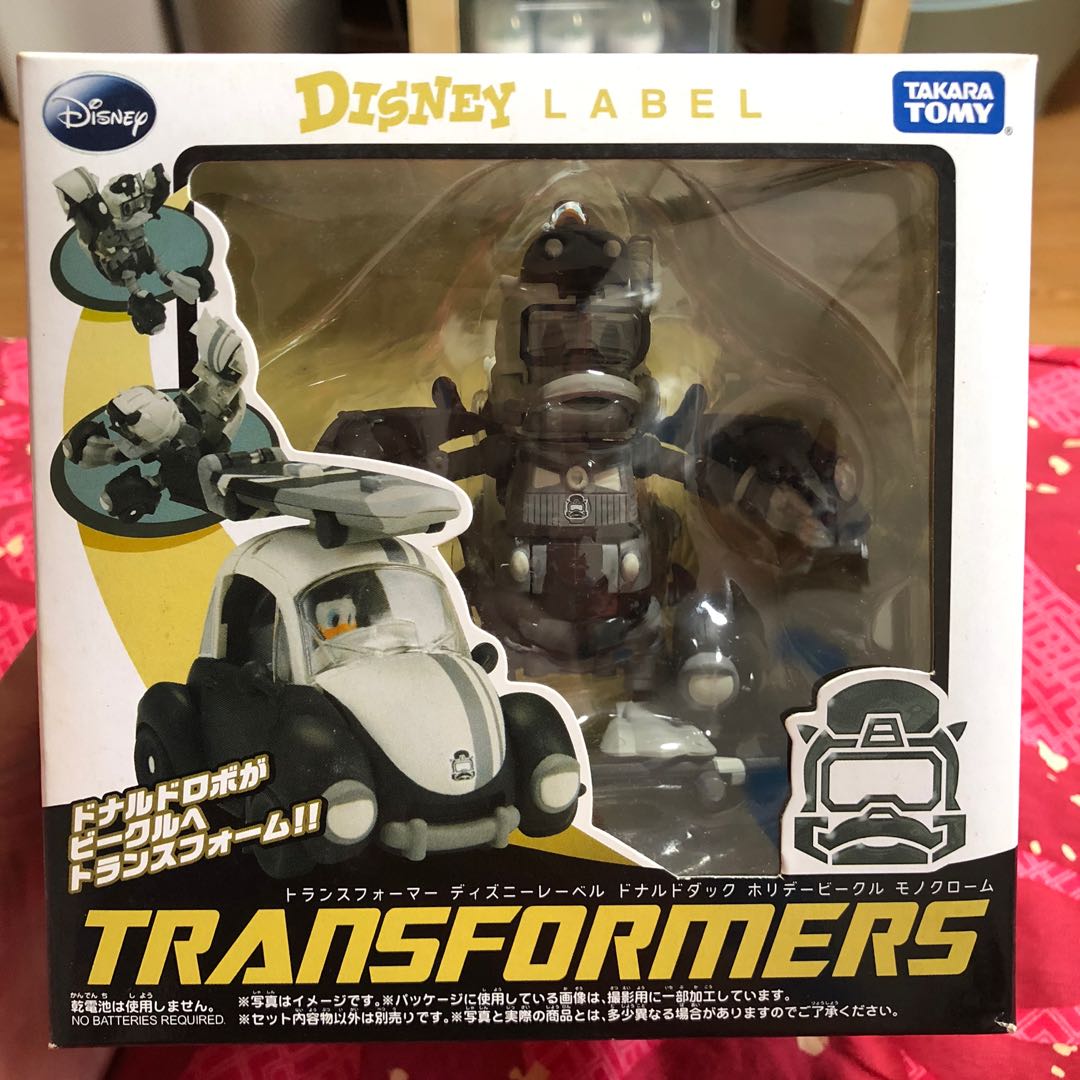 Disney label Transformers, 興趣及遊戲, 玩具 & 遊戲類 - Carousell