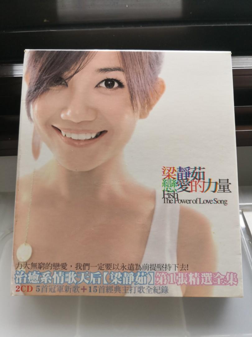 Fish Leong Double CD, Hobbies & Toys, Music & Media, CDs & DVDs on ...