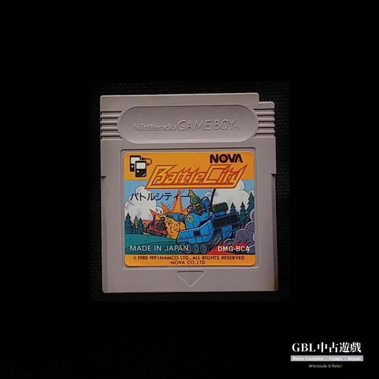 [GAMEBOY] GB Battle City / 坦克大戰, 電子遊戲, 遊戲機配件, 遊戲禮物卡及帳戶 - Carousell