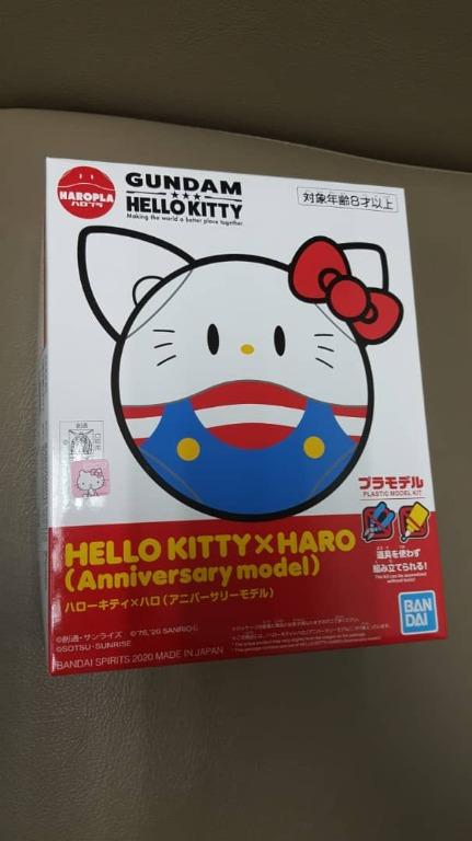 GUNDAM & HELLO KITTY - HAROPLA HELLO KITTY X HARO [HAROKITTY] BANDAI ...