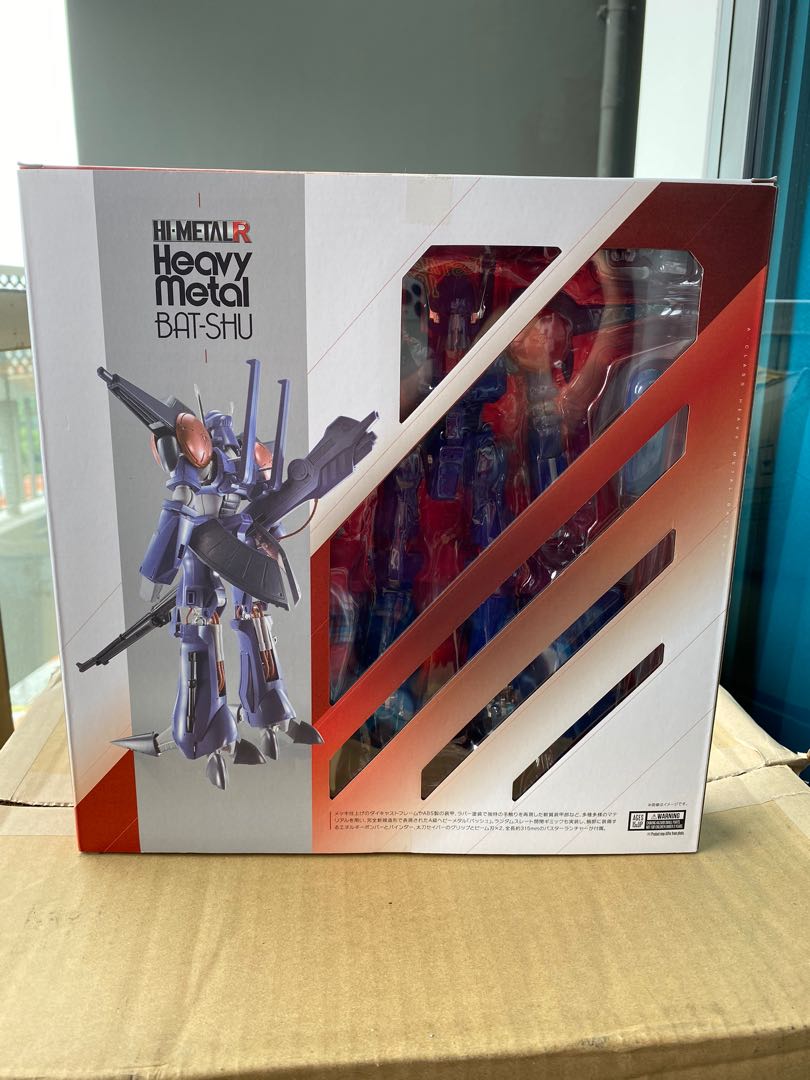 [In Stock] Hi-Metal R Heavy Metal Bat-Shu Gundam, Hobbies & Toys, Toys ...