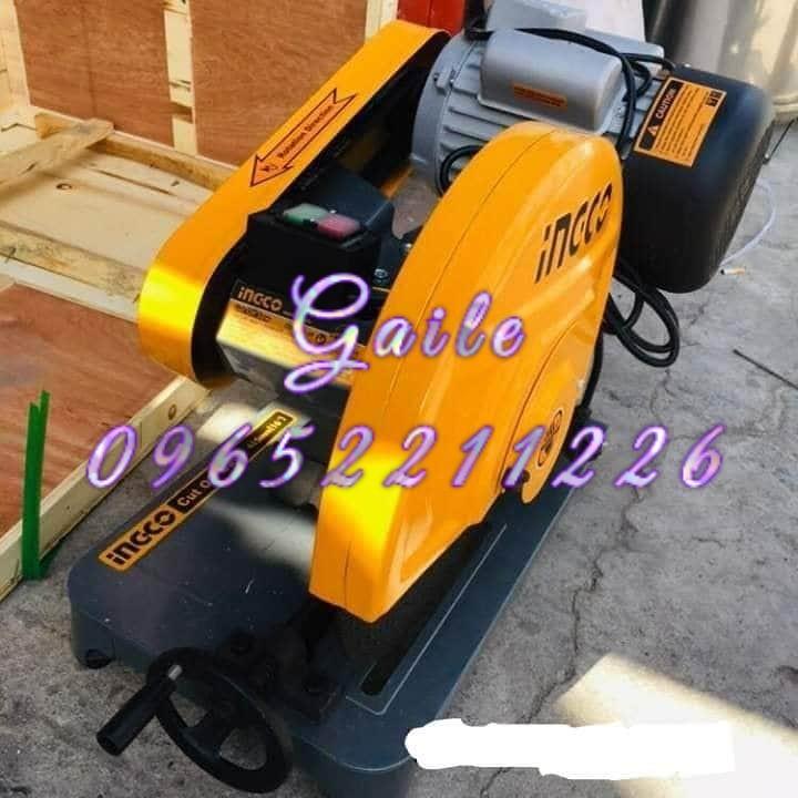 INGCO Industrial 4Hp Belt Driven Cut Off Machine Saw COS4051-5P ...