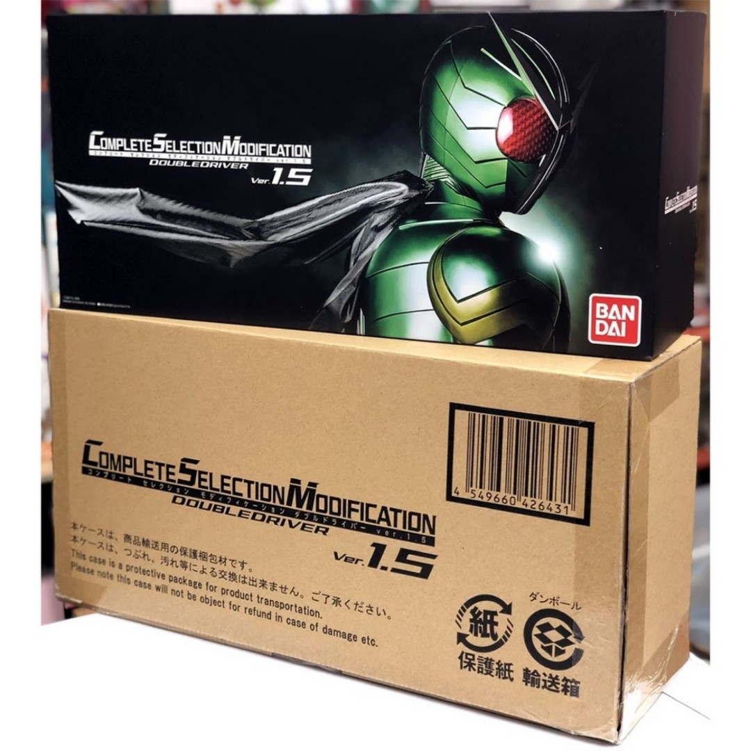 Kamen Rider W CSM Double Driver VER 1.5 Henshin Belt, Hobbies & Toys ...